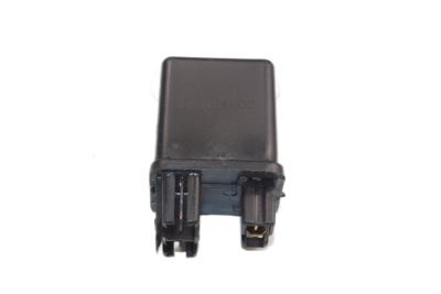 China ISUZU NPR RELAY 8944233140 5942481610 for sale