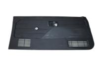 China ISUZU NHR NPR DOOR TRIM PANEL R 8942711691 for sale
