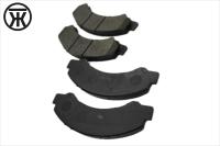China ISUZU NPR71 4HG1 NNR Brake Pads 8973292660 - 20.5×7.5×2 cm Dimensions with 6-Month Warranty for sale