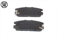 China ISUZU UCR BRAKE PADS RR 8970362660 for sale