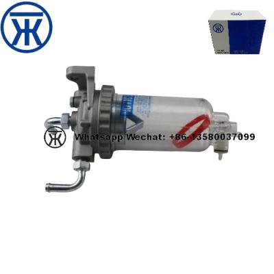 China ISUZU 700P 4HE1 Oil Water Separator 8971880420 for sale