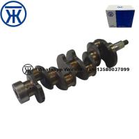 China ISUZU NPR 4BC2 CRANKSHAFT 5123101612 for sale