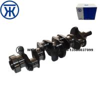 China ISUZU DM MXU 4JK1 CRANKSHAFT 8973724192 8981319991 for sale