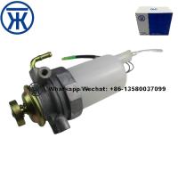 China ISUZU TFR C223 Oil Water Separator 5132002201 for sale