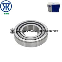 China ISUZU MYY5T 4HG1 4HE1 Bearing Counter Shaft FRT&RR 8972531071 - 7x7x2mm Transmission Component for sale