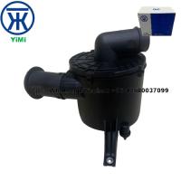 China Replacement  Isuzu Engine Parts 4JA1 ISUZU DMAX Air Filter ASM 8979424101 for sale