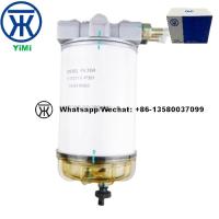 China ISUZU 700P 4HK1 NPR75 Diesel Grid 8980959800 1117210-P301 for sale