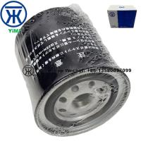 China ISUZU 4JA1 Diesel Fuel Filter Assembly 8.3x8.3x9cm OE 8979169930 8944489841 for sale