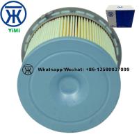 China ISUZU 4JJ1 4JK1 Diesel Grid 8981499820 8980363210 for sale