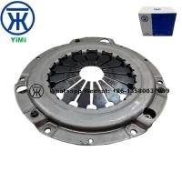 China ISUZU TFR54 Clutch Pressure Plate 5876100870 8944350110 for sale