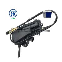 China ISUZU  700P  Dead fire device 8972550680 for sale