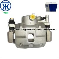 China ISUZU TFR54 Brake caliper assembly 8092859690 for sale