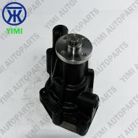 China Water Pump Assembly 8970211711 with Gasket for ISUZU NPR59 4BC2 for sale