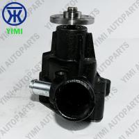 China Water Pump Assembly 8970211711 with Gasket for ISUZU NPR59 4BC2 for sale