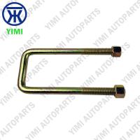 China U Bolt For ISUZU NHR NKR 100P 8917425690 8-91742569-0 for sale