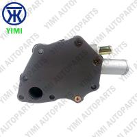 China Wholesale Water Pump for ISUZU CXZ C223 Trucks 8942512510 8-94251251-0 for sale