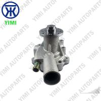 China Wholesale Water Pump for ISUZU CXZ C223 Trucks 8942512510 8-94251251-0 for sale