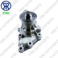 China Wholesale Water Pump for ISUZU CXZ C223 Trucks 8942512510 8-94251251-0 for sale