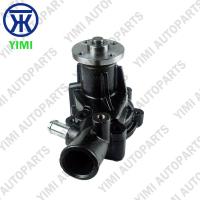 China Water Pump Assembly With Gasket for ISUZU NPR59 4BC2 8970211711 8-97021171-1 for sale