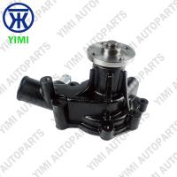 China Water Pump Assembly With Gasket for ISUZU NPR59 4BC2 8970211711 8-97021171-1 for sale