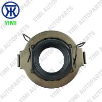 China Clutch Shift Block for ISUZU NKR77 4JH1 8972553130 8-97255313-0 for sale