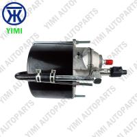 China Small Vacuum Brake Booster for HINO 203-07040 44620-1380 for sale