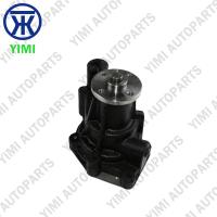 China Water Pump Assembly with Gasket for ISUZU NPR59 4BC2 8-97021171-1 8970211711 for sale