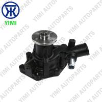 China Water Pump Assembly with Gasket for ISUZU NPR59 4BC2 8-97021171-1 8970211711 for sale
