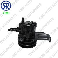 China Power Steering Oil Pump Assembly For ISUZU TFR55 4JB1 8-97129593-0 8-97331940-0 for sale