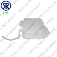 China 8-97205136-0 Radiator Surge Tank for ISUZU 100P 600P Truck Cooling System Expansion Tank for sale