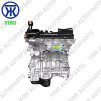 China 19000-0P090 2GR 3.5L V6 Engine For Toyota Crown Reiz Lexus GS350 ES350 RX350 Motor for sale