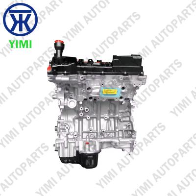 China 19000-0P090 2GR 3.5L V6 Engine For Toyota Crown Reiz Lexus GS350 ES350 RX350 Motor for sale