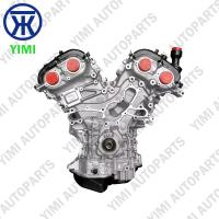 China 19000-0P090 2GR 3.5L V6 Engine For Toyota Crown Reiz Lexus GS350 ES350 RX350 Motor for sale