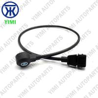 China Knock Sensor 1S7A-12A699-BB for Ford C-Max and Focus Engine Detonation Detection System for sale