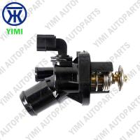 China Engine Coolant Thermostat Housing Assembly 1S7G8575AM 1S7G8575AF For Ford Focus And Ranger for sale