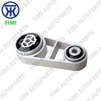 China Engine Mounting Assembly 1S71-6P082-CE 1S71-6P082-BF GJ0250 For Jaguar X-Type And Ford Vehicles for sale