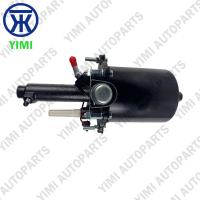 China 1-47800404-2 Brake Vacuum Booster 1478004042 For ISUZU FTR113 FV515 for sale