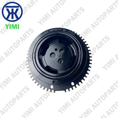 China Hot Sale Diesel Engine Crankshaft Pulley 1005100FE010 For JAC N56 Truck Engine Parts for sale