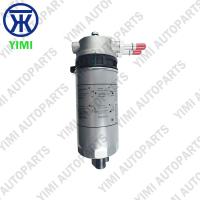 China Diesel Fuel Filter Assembly 1105100LD300 For JAC N56 ISUZU NHR NPR 4HF1 Engine for sale