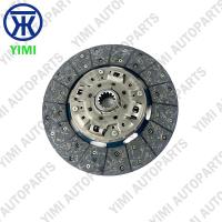 China Clutch Disc 300×190×14T×35.2mm ME517217 For FUSO Canter Fighter Rosa 4M50 4M51 for sale