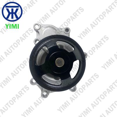China Engine Water Pump ME994522 For Mitsubishi Fuso Canter 4M50 Diesel Truck for sale