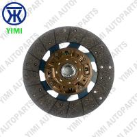 China Isuzu BVP Clutch Disc 5-87610080-0 8-97362235-1 For 4HK1 700P Truck for sale