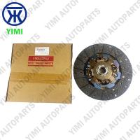 China Isuzu Clutch Disc 5-87610049-2 For NKR 4HF1 4JH1 Diesel Engine 5876100492 for sale