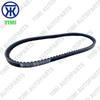 China Isuzu Cooling Fan Belt 5-87610061-0 8-94479101-0 For 4JA1 TFR TFS D-MAX Engine for sale