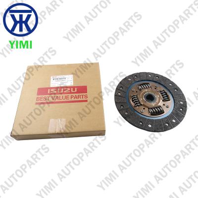 China Isuzu Clutch Disc 5-87610086-0 8-97368061-0 For TFR 4JA1 4JB1 for sale