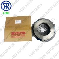 China Isuzu BVP Clutch Pressure Plate 5-87610085-0 8-94259132-1 For NKR55 4JB1 for sale