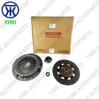 China Isuzu Clutch Kit 5-87610204-0 5876102040 For NNR NPR NPS NQR 4HK1 Truck for sale