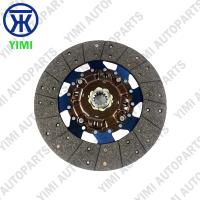 China Isuzu Clutch Kit 5-87610204-0 5876102040 For NNR NPR NPS NQR 4HK1 Truck for sale