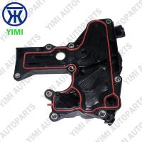 China PCV Valve Oil Separator 06H103495AH For VW Audi 2.0T Tiguan GTI A3 A4 Q5 TT EA888 Gen2 for sale