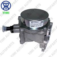 China Engine Vacuum Pump 06H145100AE For VW Passat Magotan CC Auto Engine System for sale